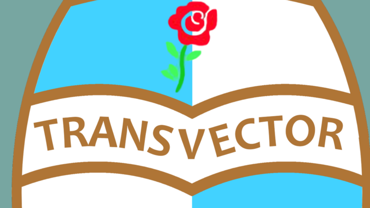 Il Transvector ufficializza il nuovo allenatore, arriva l'ex Bp93 ...