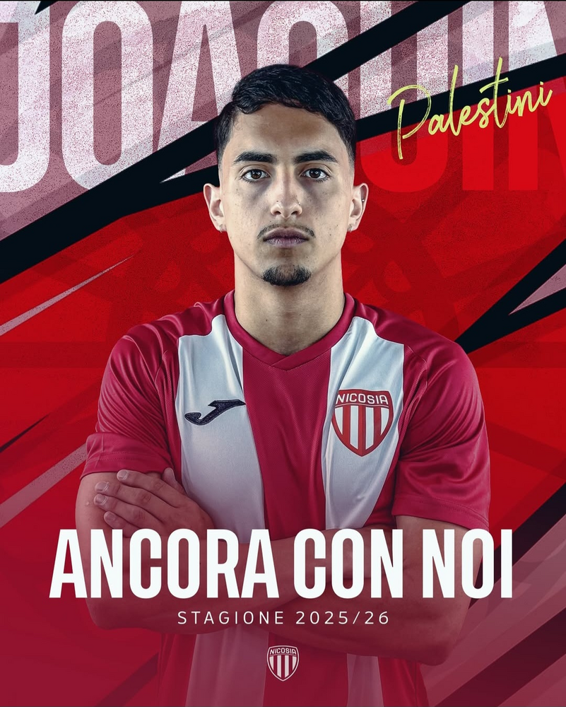 Scheda Giocatore G9250504 - Trebisacce Calcio - Promozione Girone A ...