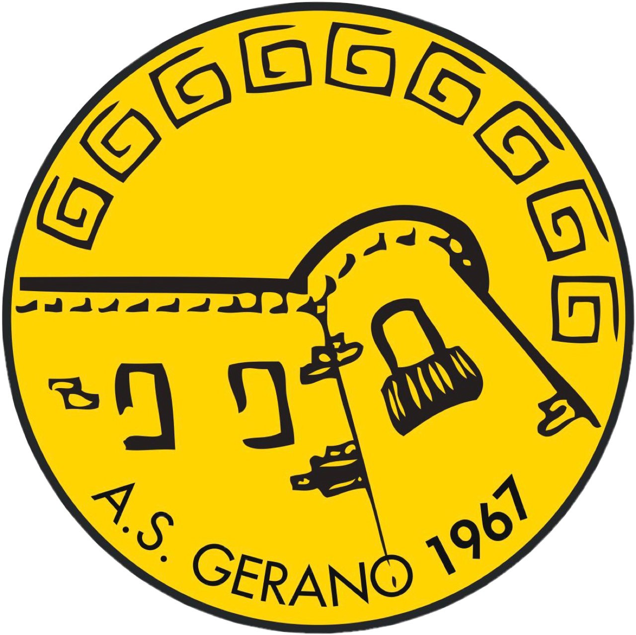 Scheda Gerano - Seconda Categoria Girone D Lazio - 2020-21