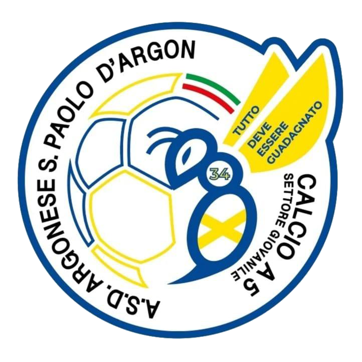 Scheda Argonese San Paolo d’Argon - Calcio a 5 Serie C1 Girone A ...